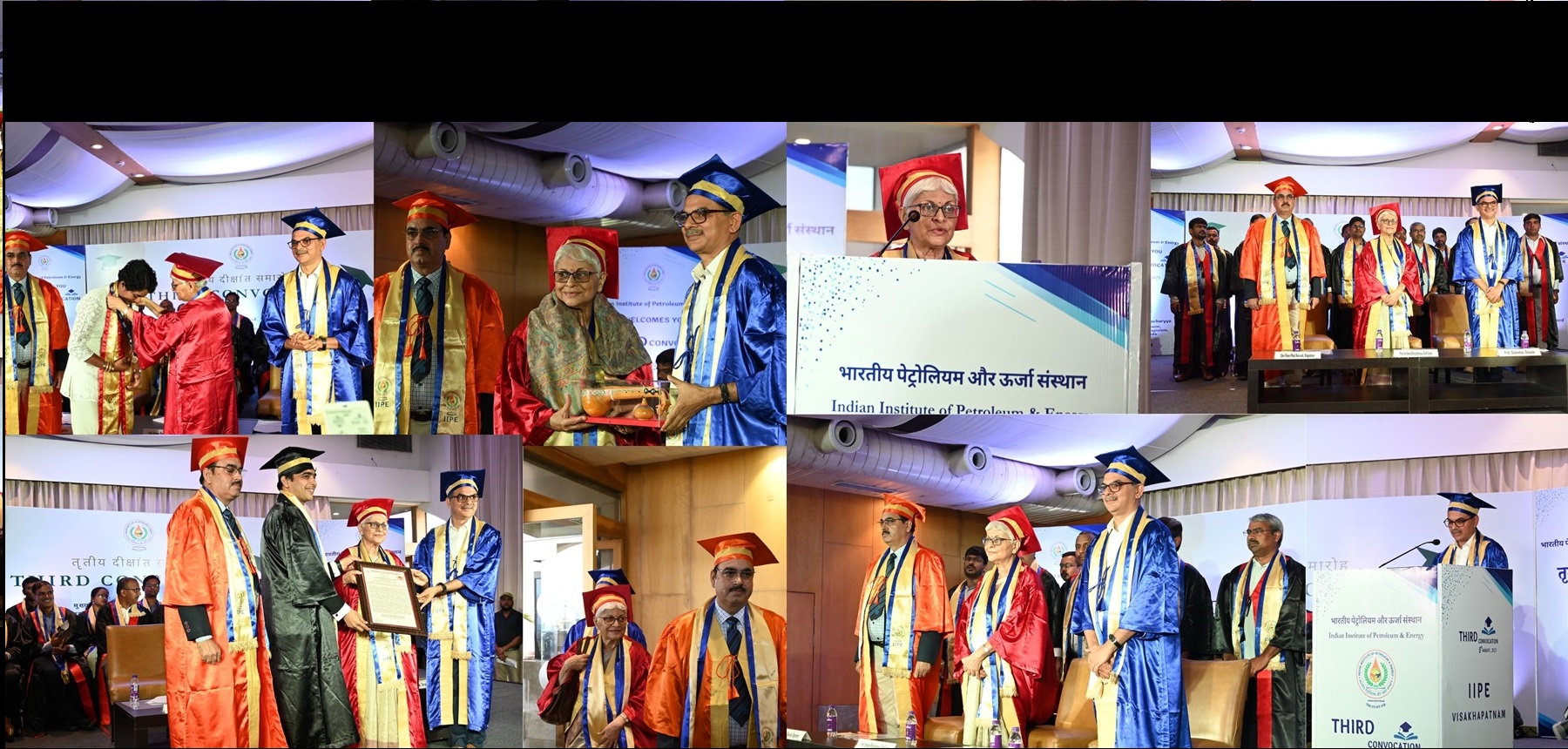 Convocation 2023 :: Indian Institute of Petroleum and Energy